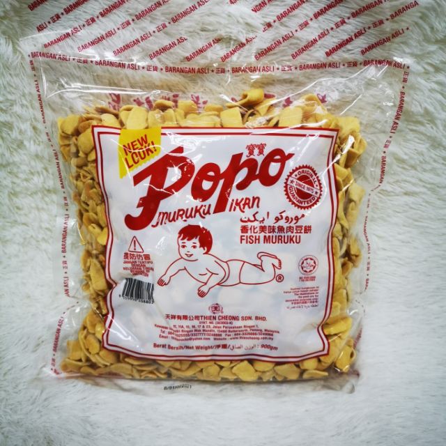 Buy POPO Products At Sale Prices Online May 2026 | Shopee Singapore
