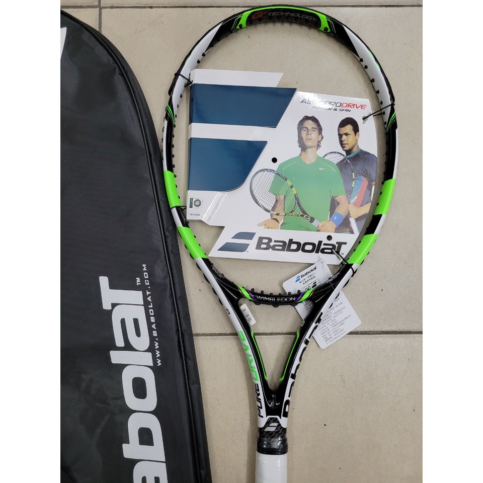 Babolat tennis racket 275g - Green rice color - free handle and racket ...