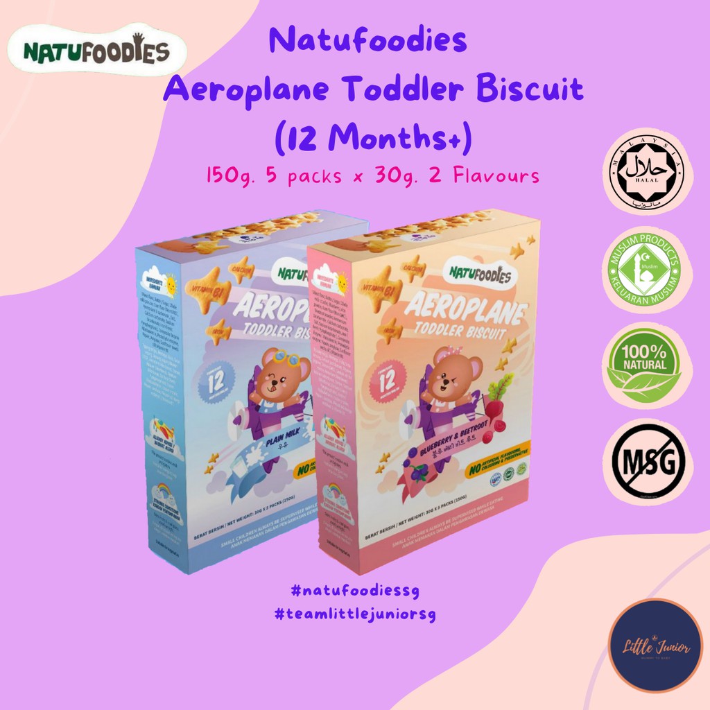 Natufoodies Aeroplane Toddler Biscuits Baby Food Snack (HALAL) | Shopee ...