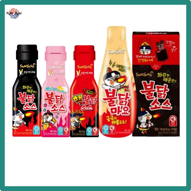 [Samyang] Buldak Sauce Collection Buldak Sauce/Carbo Buldak/Buldak Mayo ...