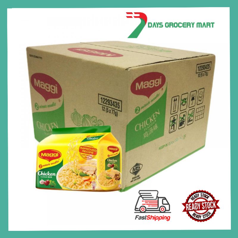 Maggi Ayam/Chicken 1 carton (12 x 5 packs x 77g) | Shopee Singapore