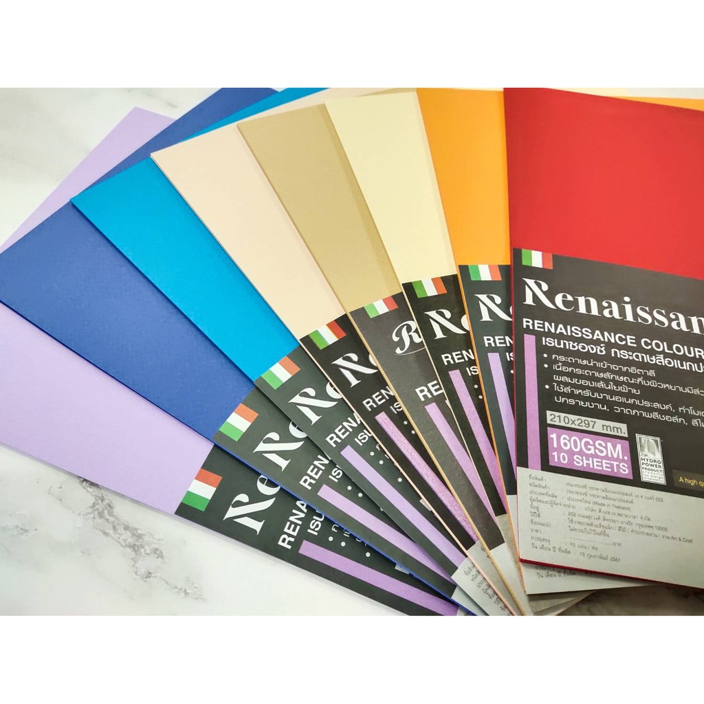 Multipurpose A4 Size Colour Paper Renaissance 160 Gsm. Pack 10 Sheets ...