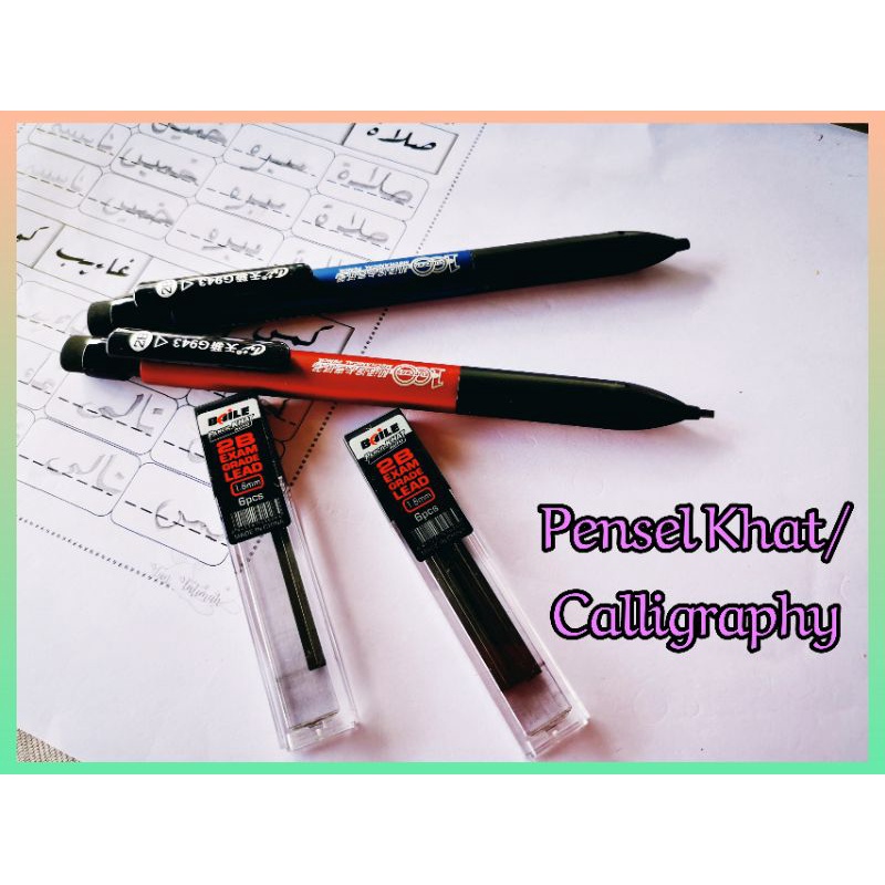 Jawi Khat Pencil / Calligraphy (Pensel+Lead) | Shopee Singapore