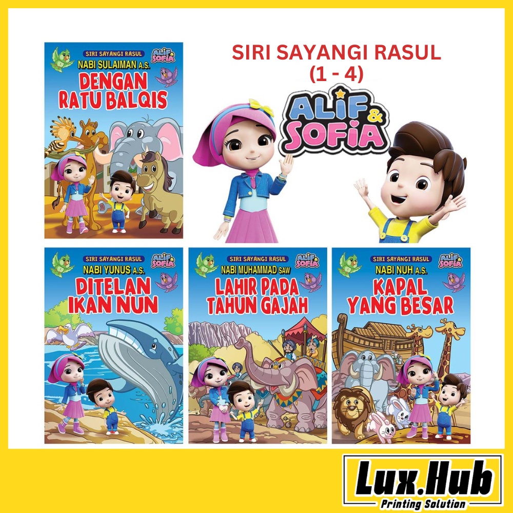 Alif Sofia's Book, Loves The Apostle With Words | Alif & Sofia Story ...
