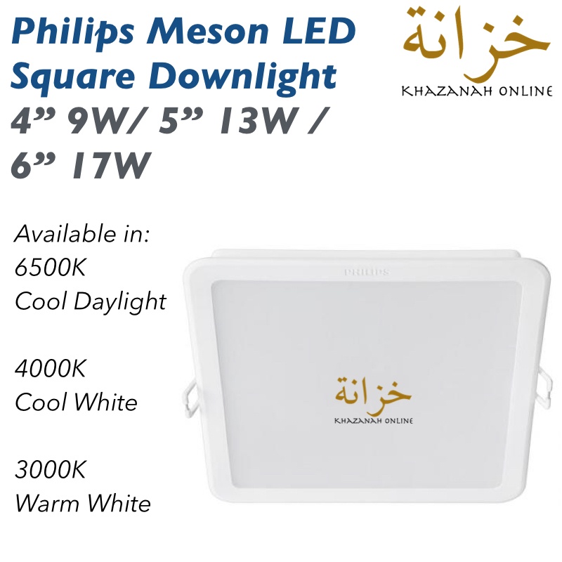 Philips Meson Square LED Downlight 9W / 13W / 17W ( 6500K Cool Daylight ...