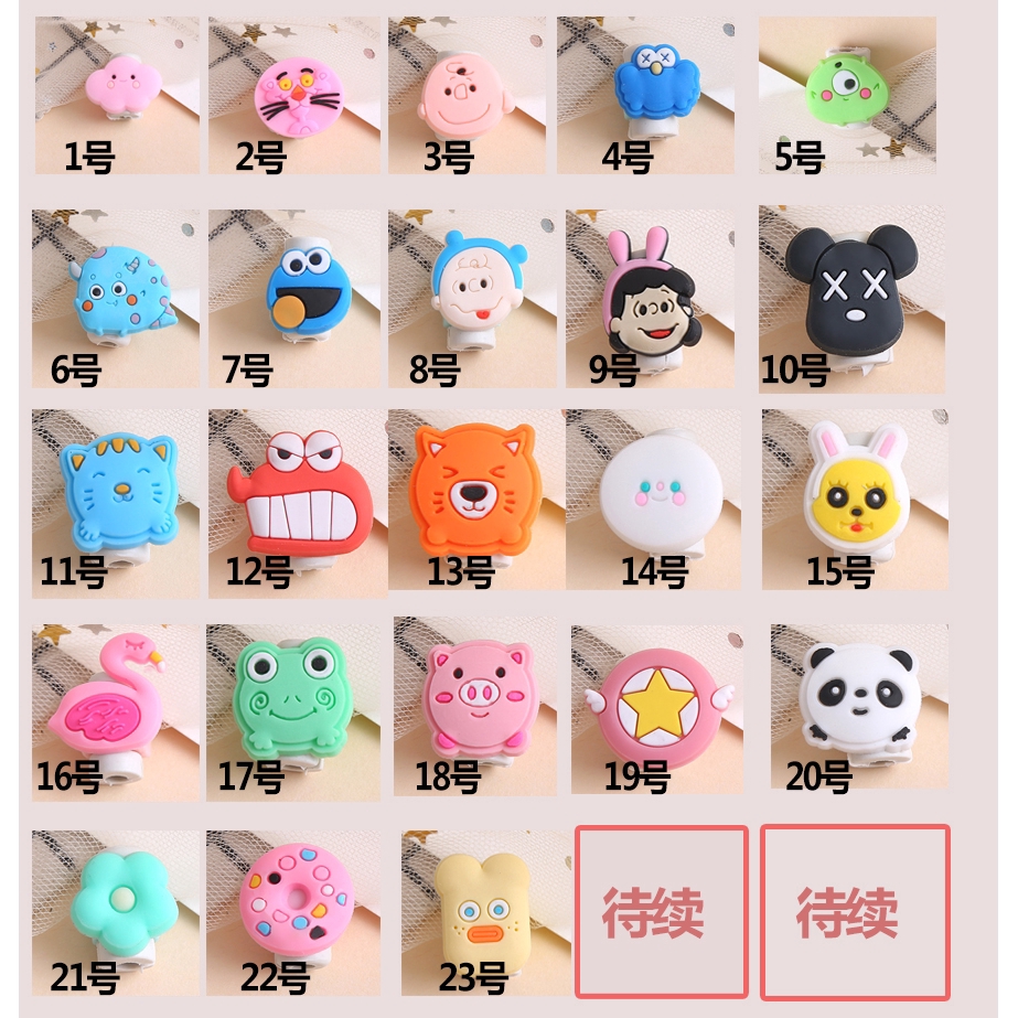 Cartoon USB Cable Earphone Protector, Headphones Line Saver, For Mobile ...