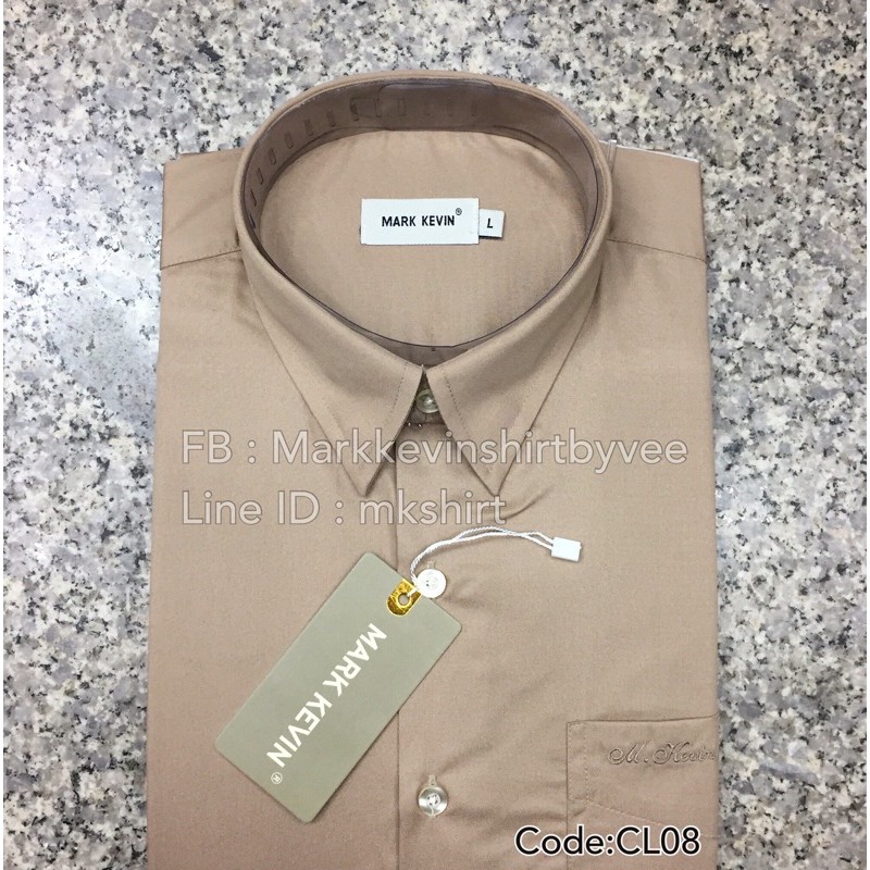 Khaki Flesh Colored Shirt There Is A Button On The Collar Inside Long ...
