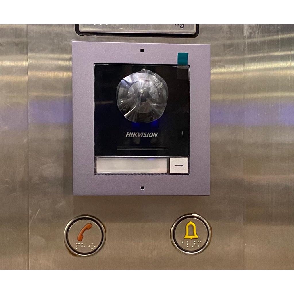 2 Wire Solution for Wireless Elevator Video Intercom & CCTV Solution ...