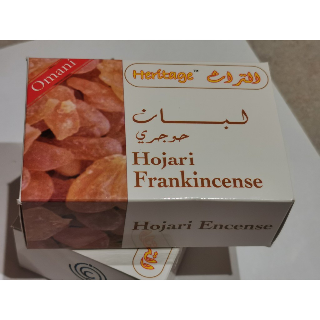 HOJARI FRANKINCENSE WHITE LARGE RESINS FROM OMAN in gift box with FREE ...