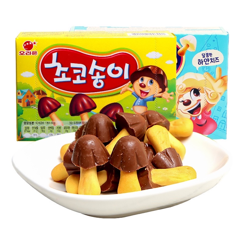 Orion Chocosongi Choco/Choco Songi/Hayang Songi Mushroom Chocolate ...