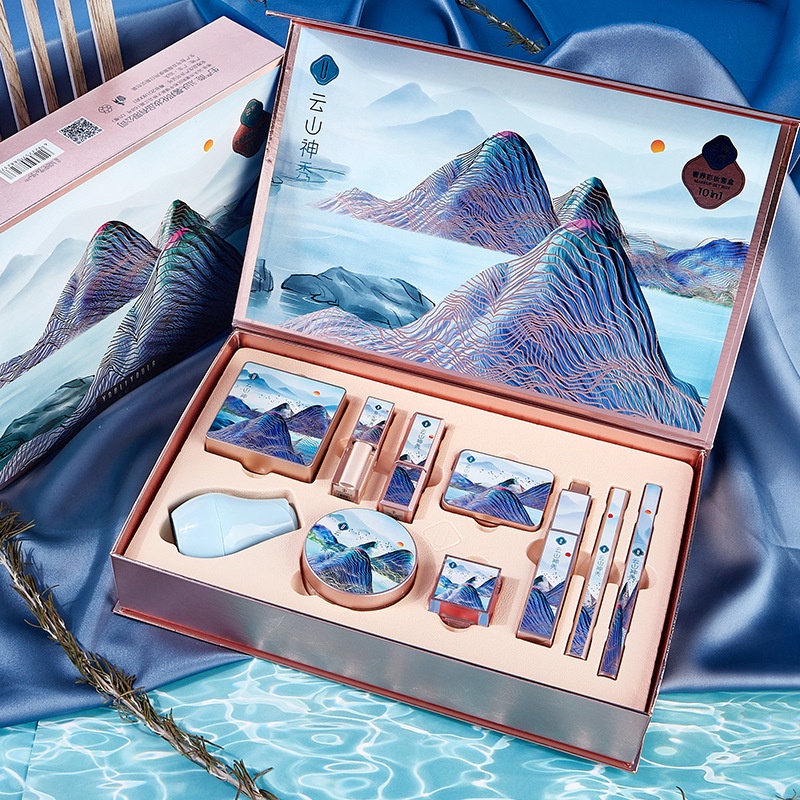 Florasis 花西子 The Same Style 尤莉尤拉 10PCS/Set Makeup Set Box Chinese Style ...