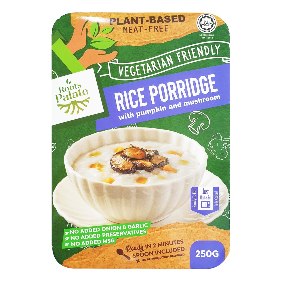 Bundle of 2 boxes-Ready to Eat Plant Based Rice Porridge with Pumpkin ...