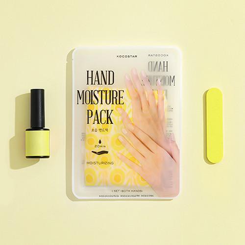 Doorstep Delivery +GIFT! Kocostar Hand Moisture Pack Masks Gloves ...