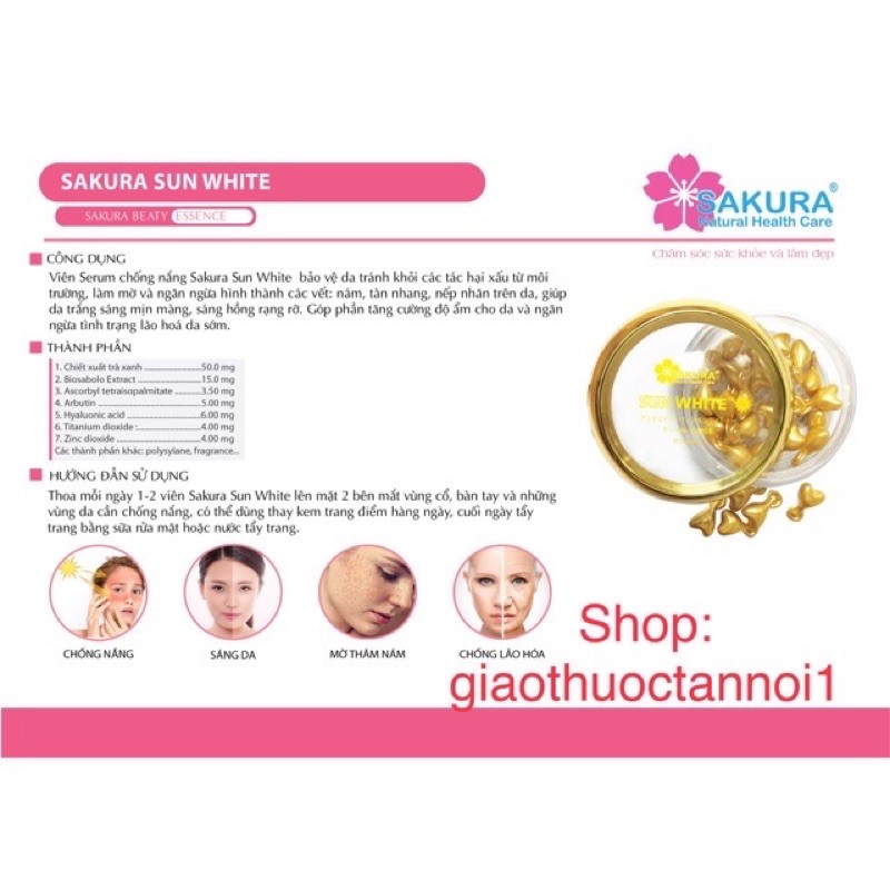 Sakura Sun White has the effect of supporting Sun protection and ...