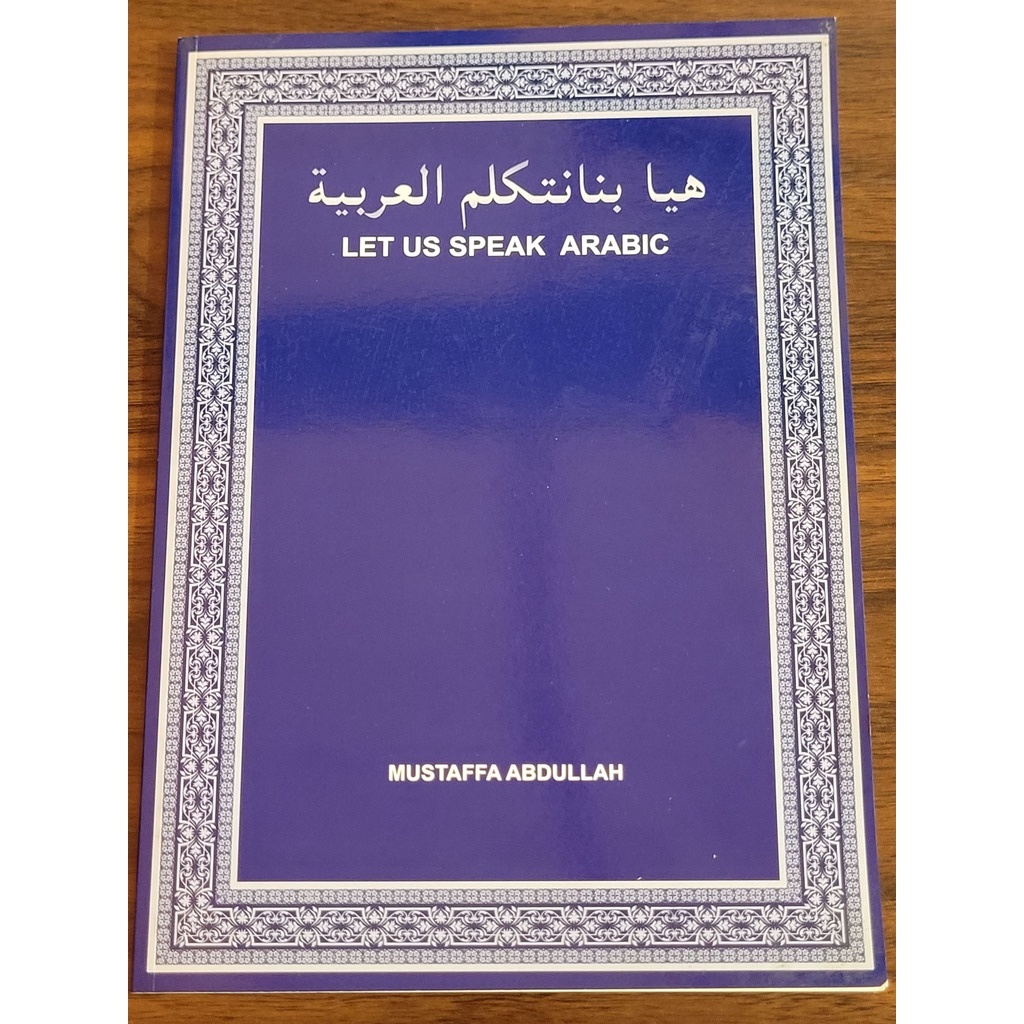 Let Us Speak Arabic | Shopee Singapore