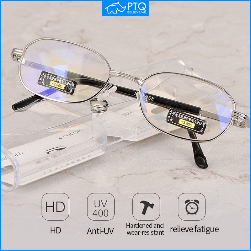 PTQ Reading Glasses for Men Women Anti Radiation Eyeglasses with Grade ...