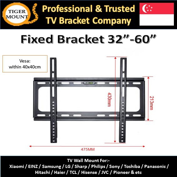 TV Bracket/Universal Monitor Screen Fixed Wall Mount/Slim Profile(32 ...