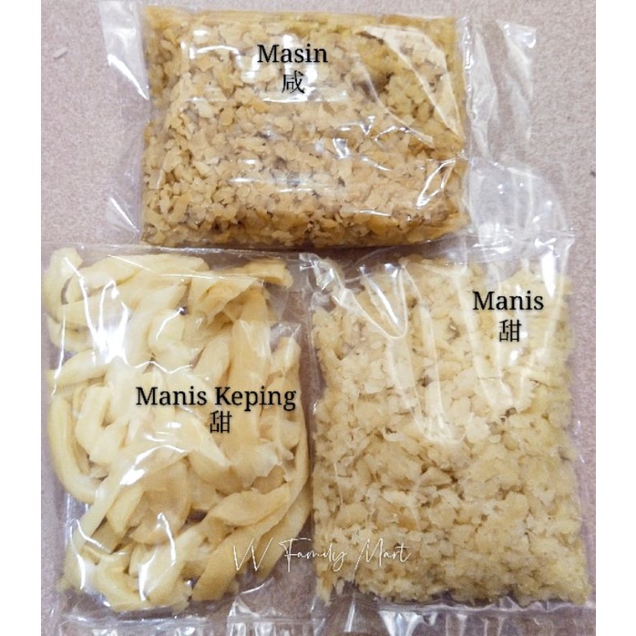 *Masin Tray/Manis/ Pieces (Brained) | Shopee Singapore