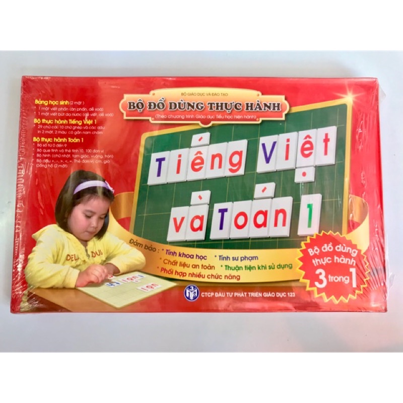 Grade 1 Math and Vietnamese practice equipment set (detailed according ...
