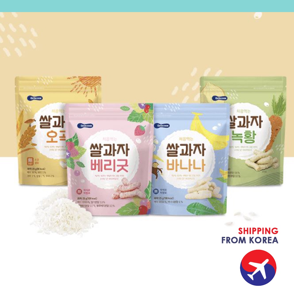 [BEBECOOK]baby first rice stick(banana) | Shopee Singapore