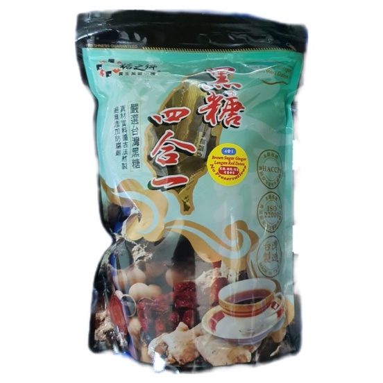 Huang Ju Brown Sugar Ginger Tea 490G | Shopee Singapore