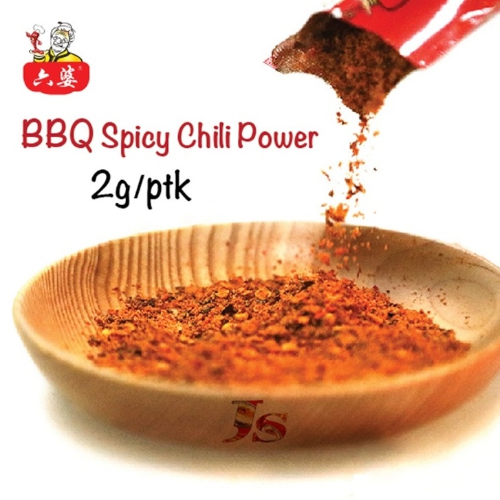 BBQ Chilli Powder Sichuan Spice Chilli Seasoning Sauce 六婆辣椒面 2g/pkt ...
