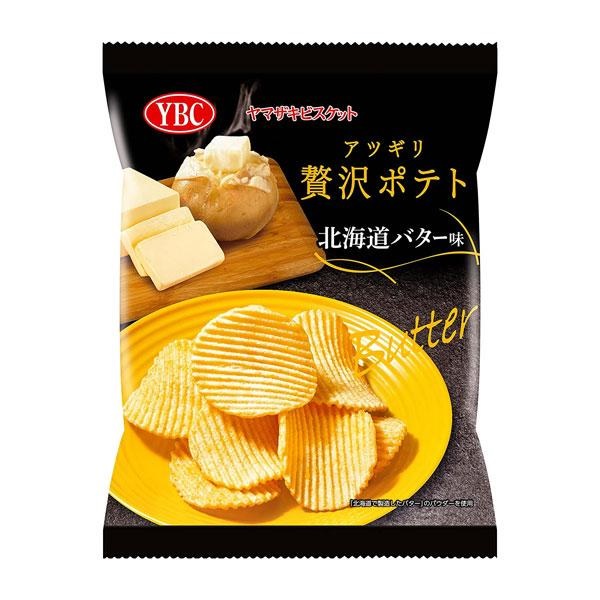 YBC Atsugiri Luxury Potato Hokkaido Butter Flavor 50g [Japanese ...