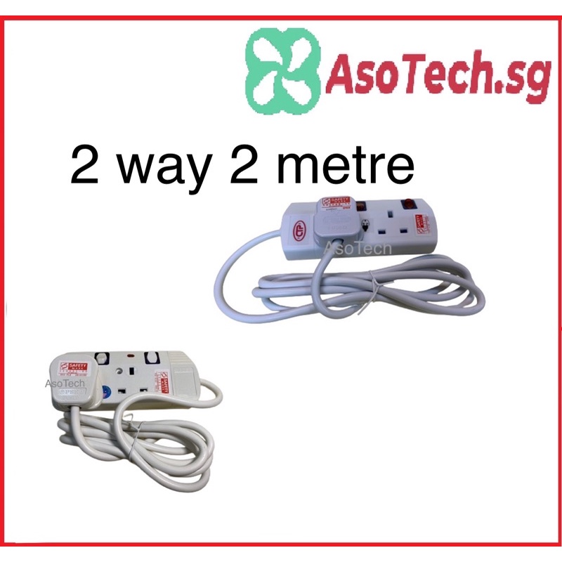 2 Way Gang 2 Meter 3 Pin Portable Extension Cord Socket Plug with ...