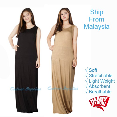 Inner Baju Singlet Jubah Labuh Tiada Lengan Sampai Kaki Plain Basic ...