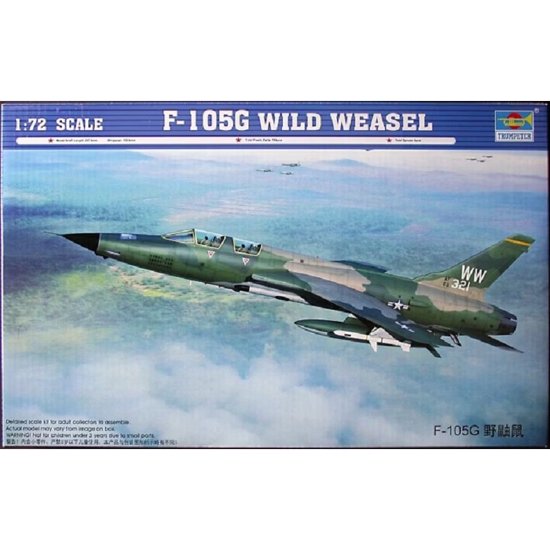 Trumpeter 1/72 F-105G Wild Weasel model kit | Shopee Singapore
