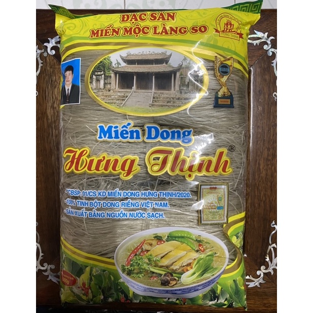 Dong Hung Thinh Vermicelli - Moc So Village Vermicelli (500g) | Shopee ...