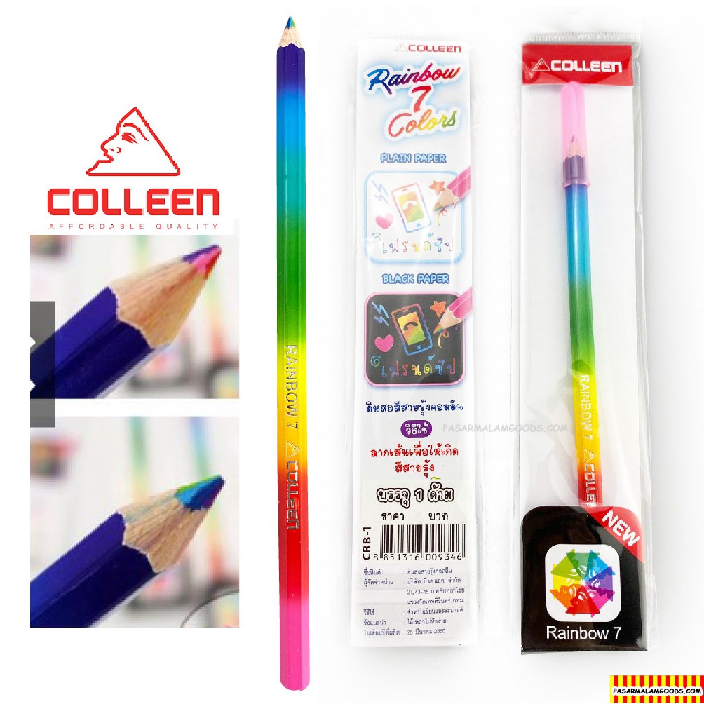 COLLEEN Rainbow Colour Pencil - 7 Shades in One Pencil | Shopee Singapore