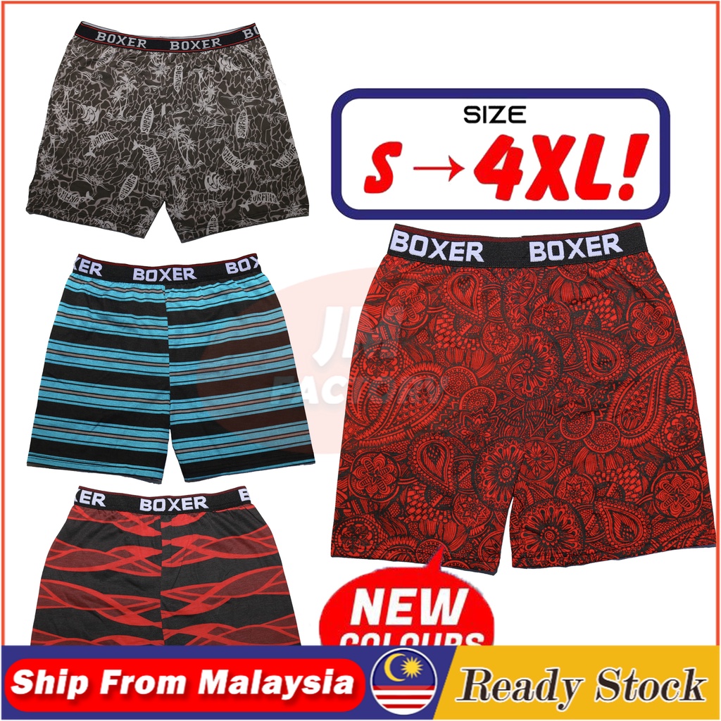 ADULT MEN'S UNDERWEAR PANTS / MEN'S SHORT SLEEPING PANTS / BOXER TYPE ...