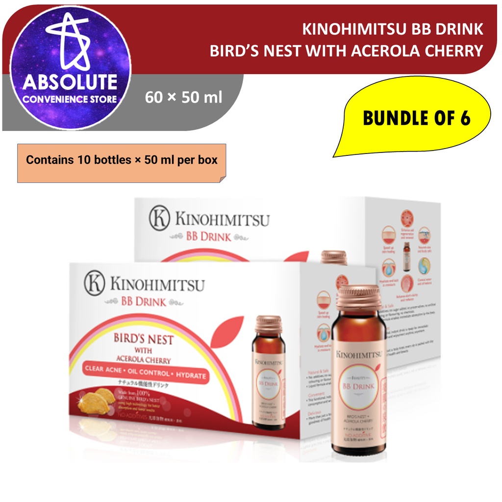 [Bundle of 6] Kinohimitsu BB Drink (10 bottles x 50ml per box) | Shopee ...