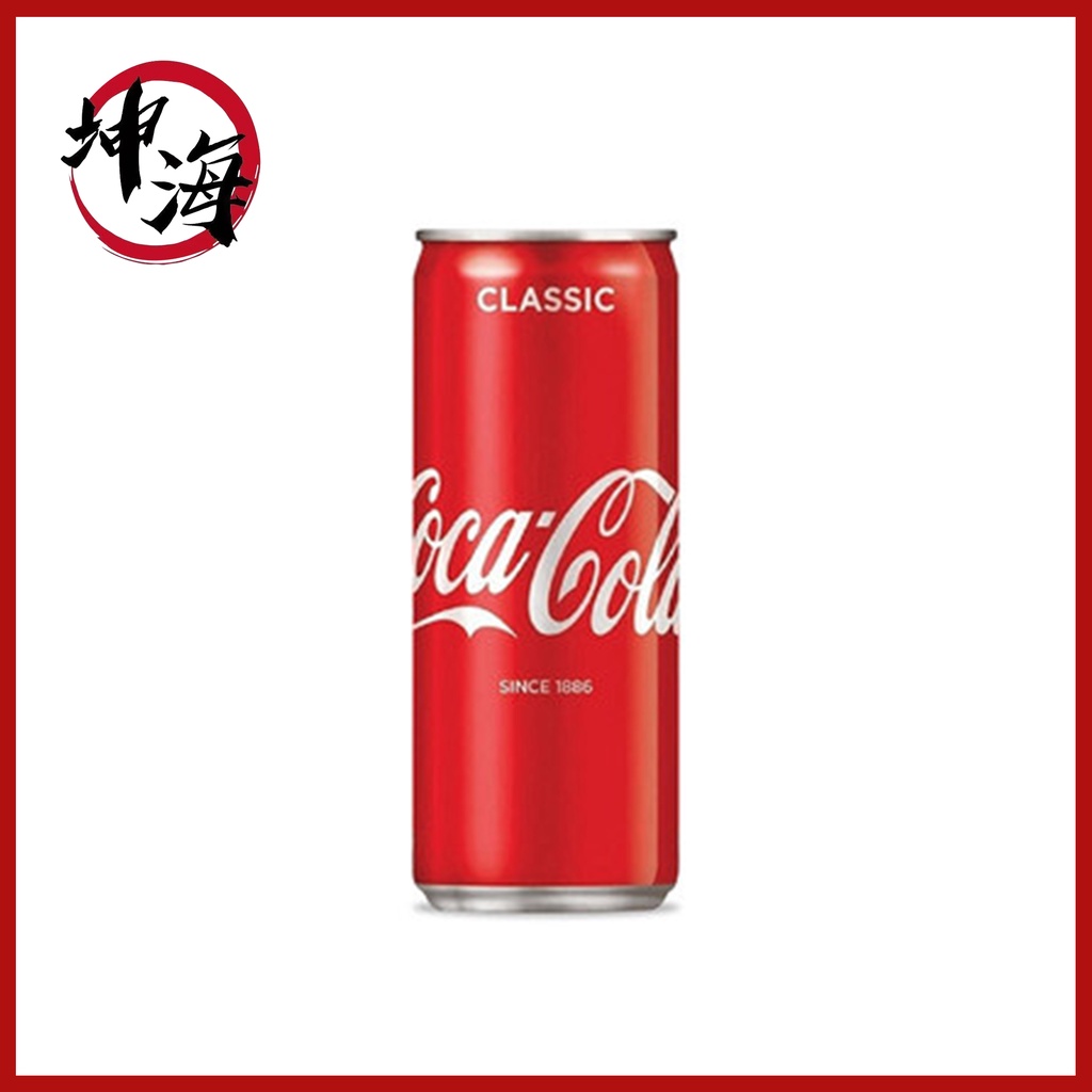 Coca Cola / Carbonated drinks 可口可乐320ml*24/1箱易拉罐饮料 新加坡本地发货 | Shopee ...