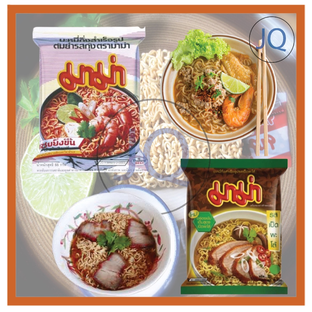 [Mama Mee]妈妈面 Mama Instant Noodles Pack 泰国快熟面 Thai noodles Mama Mee ...