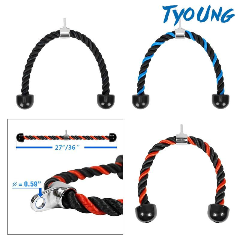 [ LAT Triceps Ropes Pull Down Rope Cable Attachment Gym Multigym Pull ...