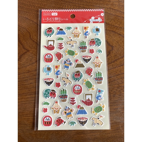 Bullet Journal Sheet Stickers (Japan iconic stickers) | Shopee Singapore