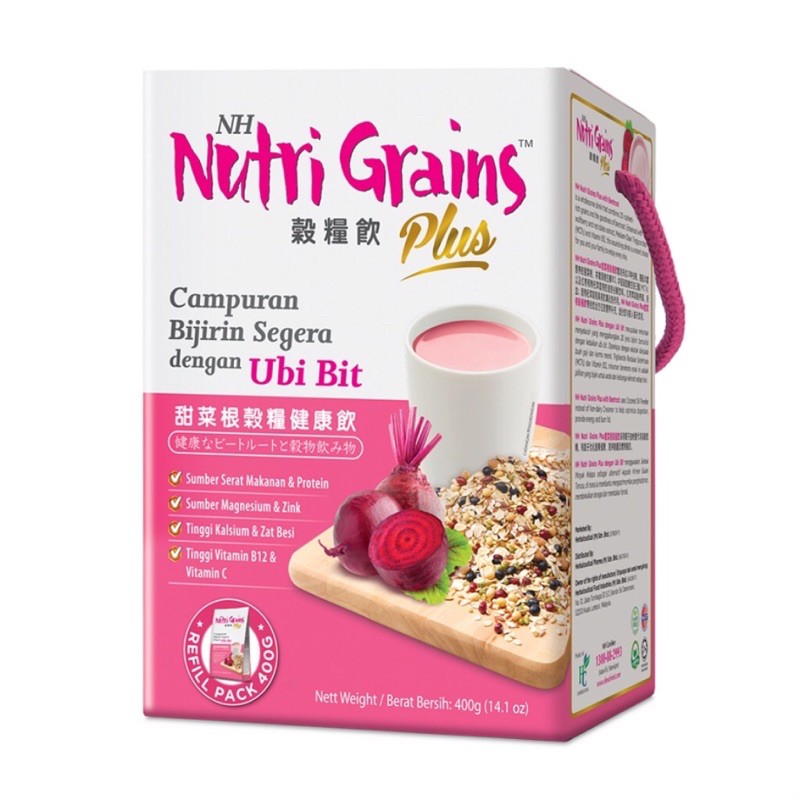 NH Nutri Grains with Beetroot 400g (Exp:11/2022) | Shopee Singapore