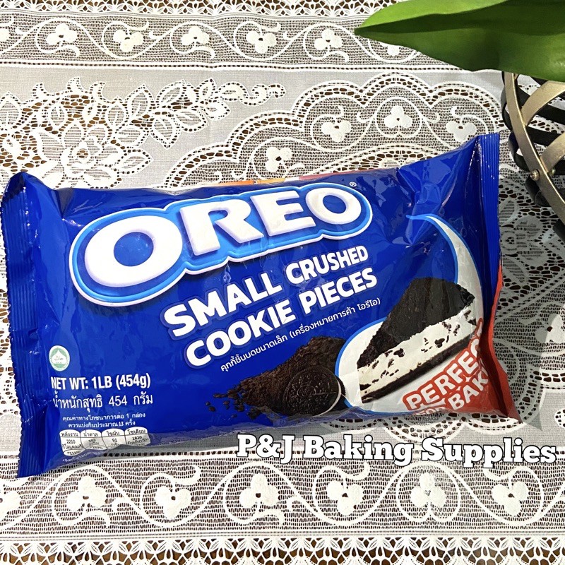 Oreo Small Crushed Cookie Pieces 454g | Shopee Singapore