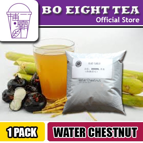 WATER CHESTNUT SYRUP 600G 竹蔗马蹄浓缩汁 | Shopee Singapore