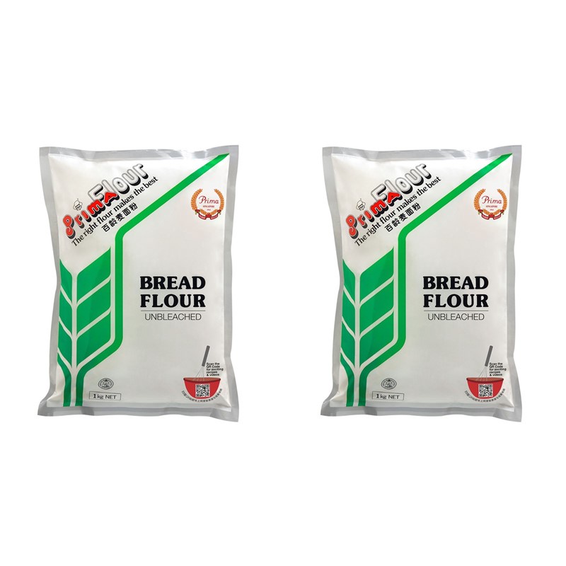 [Bundle of 3] Prima Bread Flour, 1Kg | Shopee Singapore