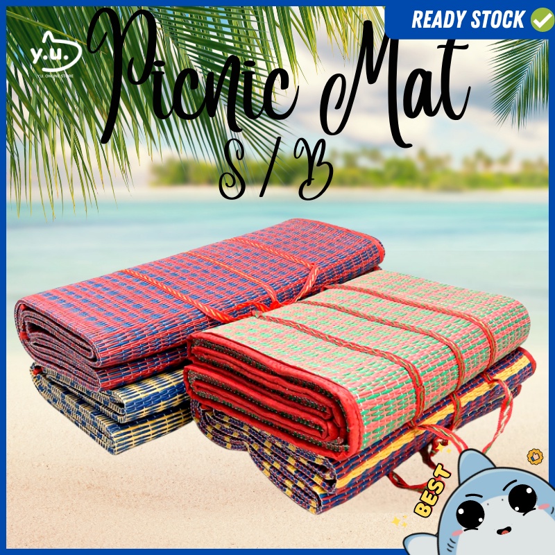 Yu Picnic Mat/Fighting Mat/Surau Plastic Mat/3-Fold Mat/Congregation ...