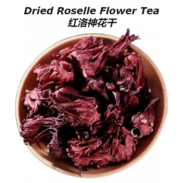 250g | 500g Dried Roselle Flower Tea 红洛神花干 | Shopee Singapore