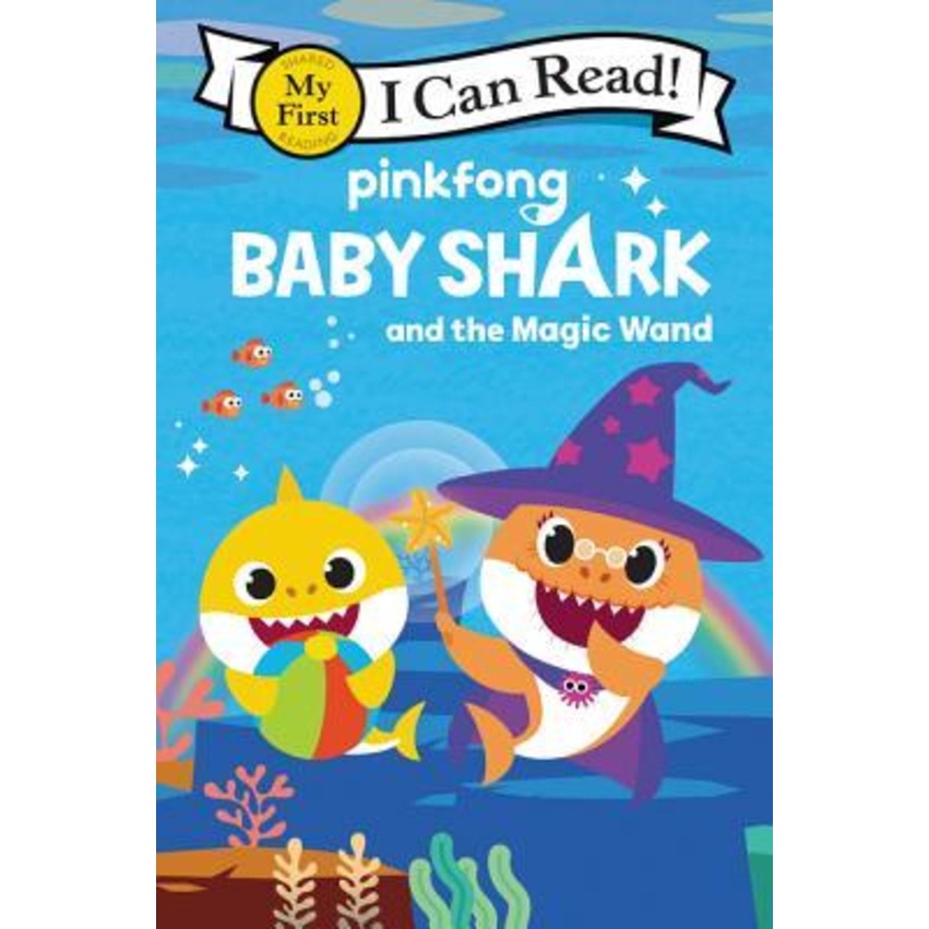 Baby Shark: Baby Shark and the Magic Wand by Pinkfong (paperback ...