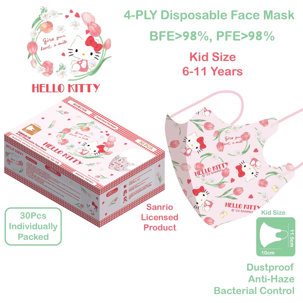 HELLO KITTY 3D Disposable Mask /4 ply /Kid 6-11 years/ BFE > 98% PFE ...