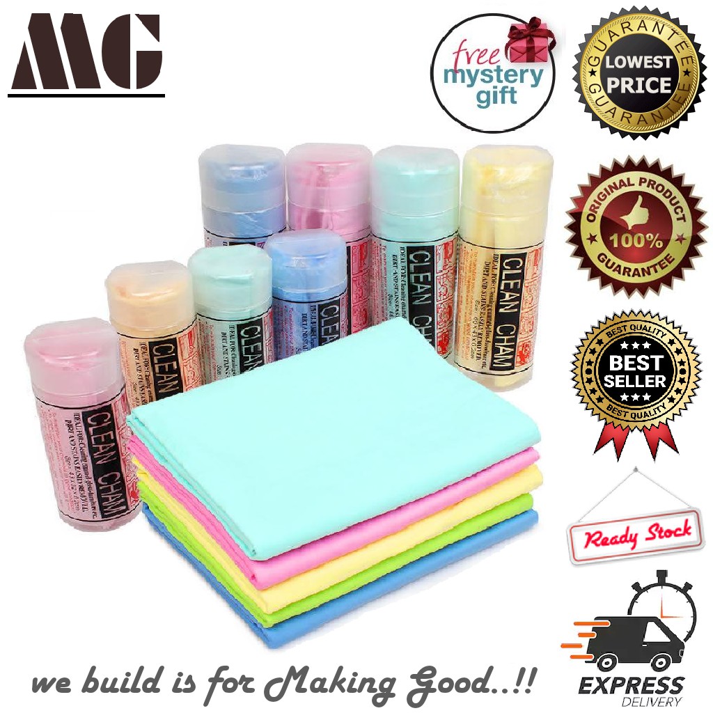 Clean Cham Grade A Cleaning Cloth Super Absorbent Chamois For Car Home ...