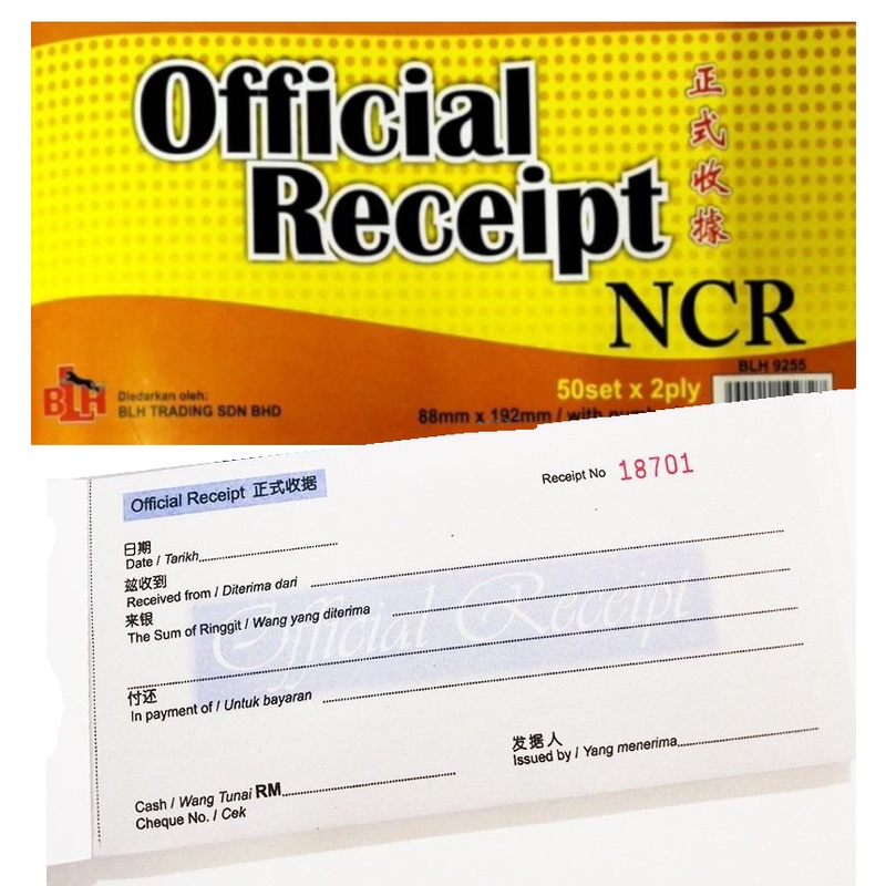 NCR Carbonless BUKU RESIT RASMI/Official Receipt Book With Numbering ...
