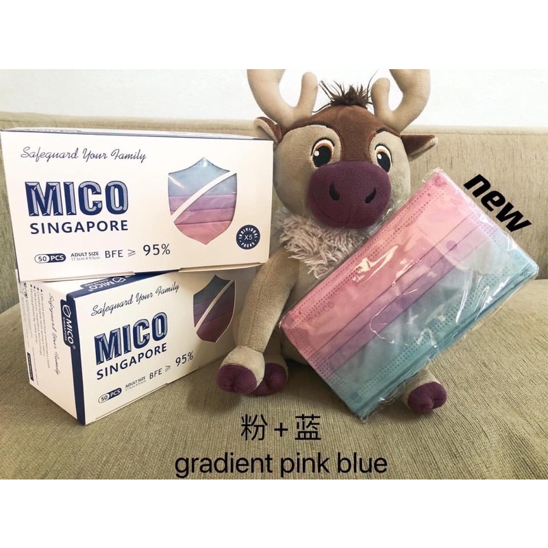 [SG BRAND] MICO Adult Mask 3ply Disposable Face Mask 50pcs/box | Shopee ...
