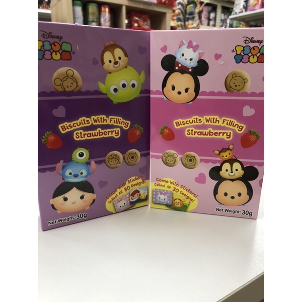 YLF Disney TSUM TSUM Biscuits 30g | Shopee Singapore
